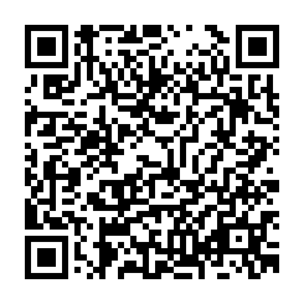 Melanoma March 2025 - Brisbane | Bruce Binnie